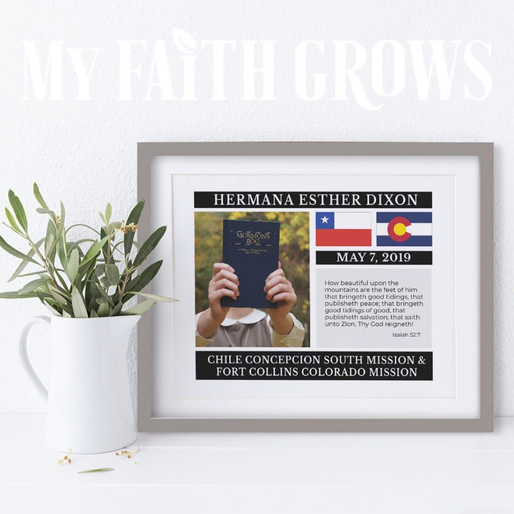Printable Missionary Plaque Template For 1 or 2 Missions | Barbara Anne Art